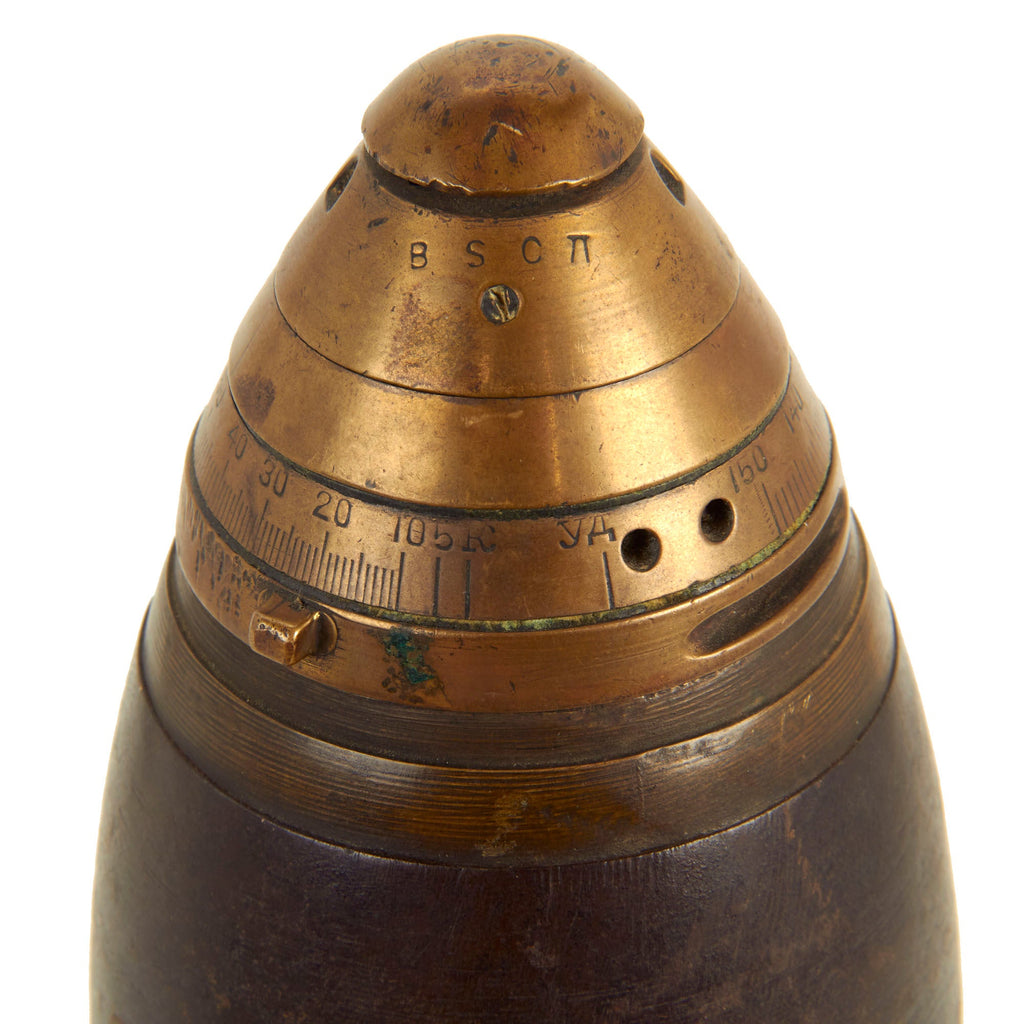 Original British WWI Inert 84mm Artillery Shrapnel Round For The Ordna ...