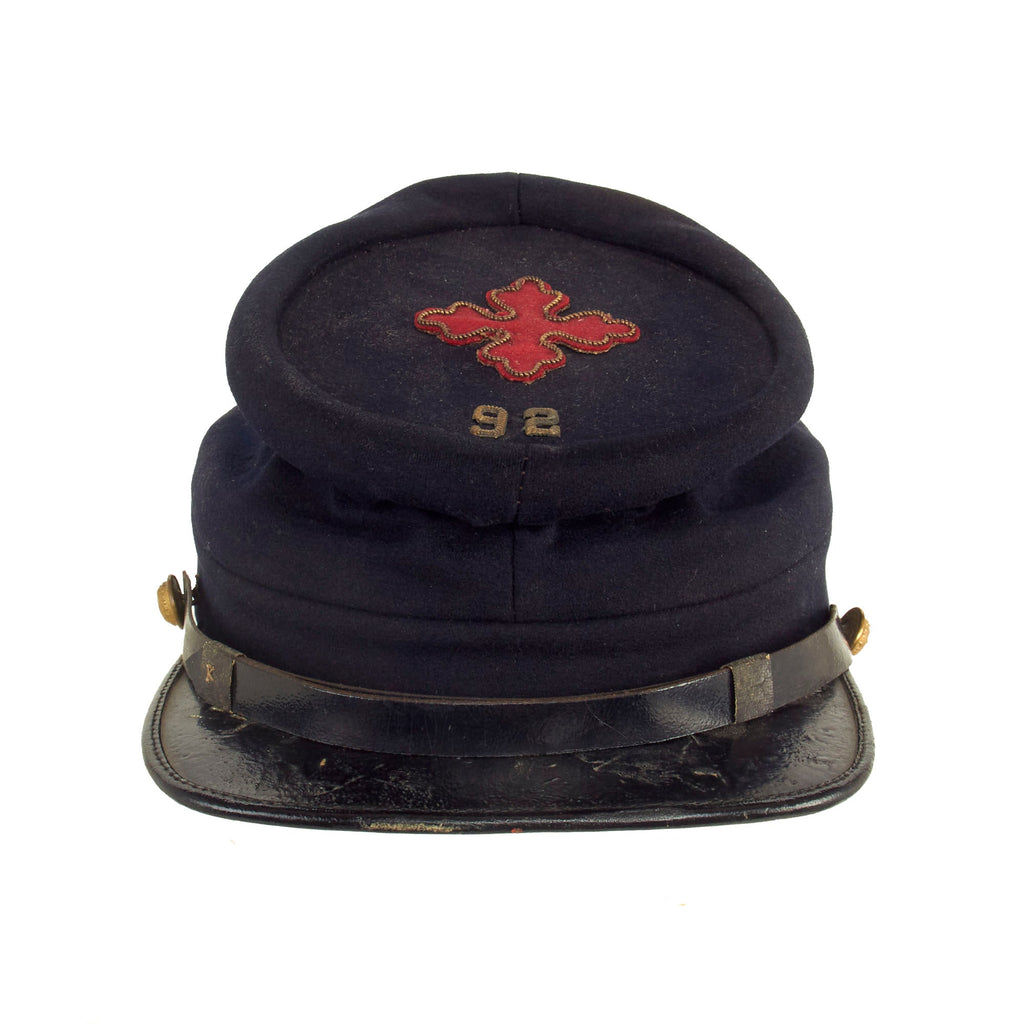 Original U.S. Civil War Private Purchase Chasseur Style Pattern Office ...