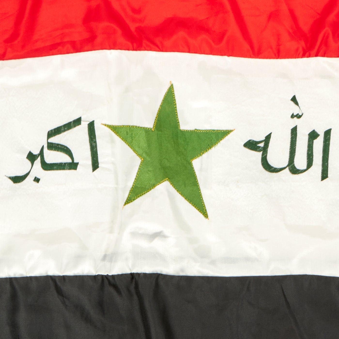 Original Iraqi Operation Iraqi Freedom Captured Fringed National Battl ...