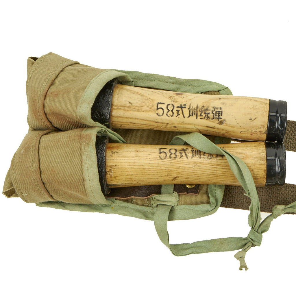 Original Vietnam War Chinese Type 67 Set of Two Training Stick Grenade ...