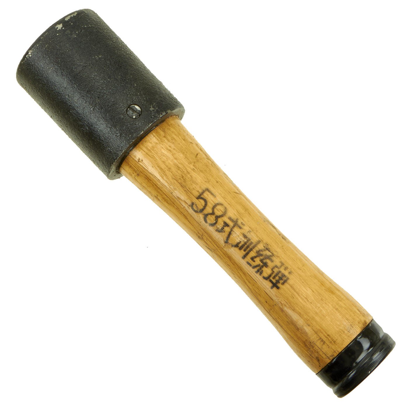 Original Vietnam War Chinese Type 67 Set of Two Training Stick Grenade ...