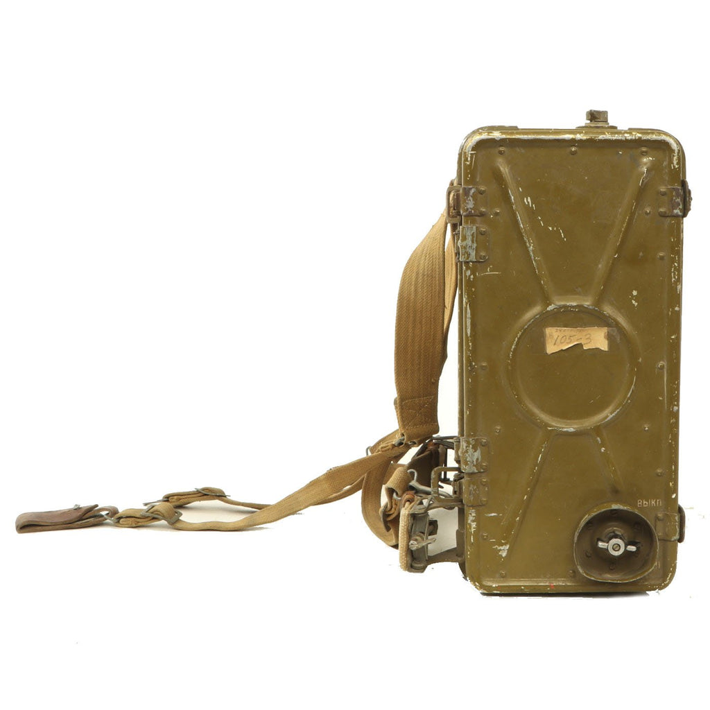Original Soviet Cold War Russian R-105 Backpack Field Radio ...