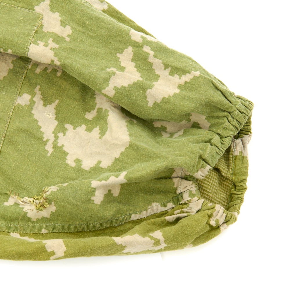 Original WWII Soviet Berezka Amoeba Pattern Camouflage One Piece Suit ...