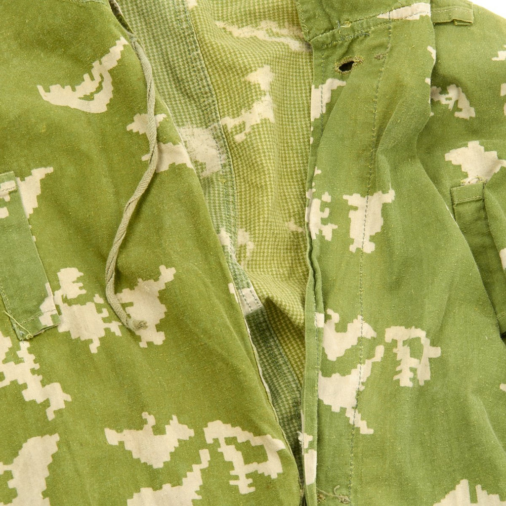 Original WWII Soviet Berezka Amoeba Pattern Camouflage One Piece Suit ...