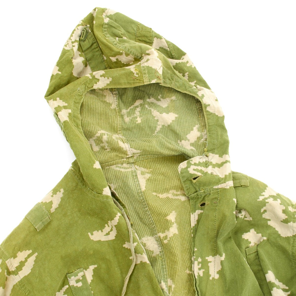 Original WWII Soviet Berezka Amoeba Pattern Camouflage One Piece Suit ...