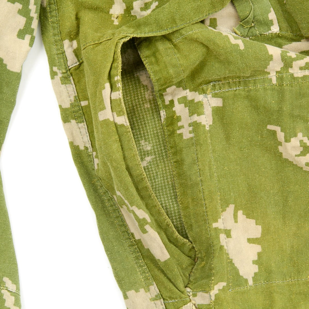 Original WWII Soviet Berezka Amoeba Pattern Camouflage One Piece Suit ...