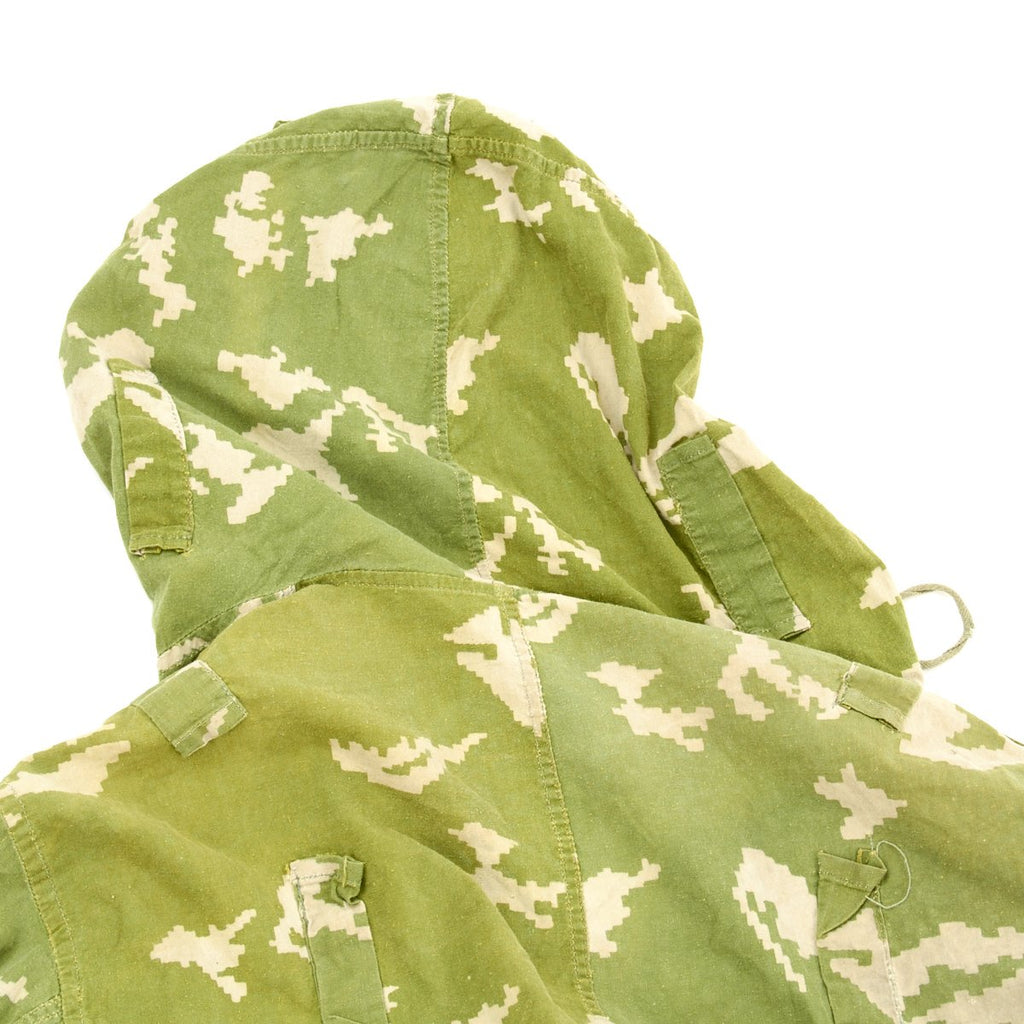 Original WWII Soviet Berezka Amoeba Pattern Camouflage One Piece Suit ...