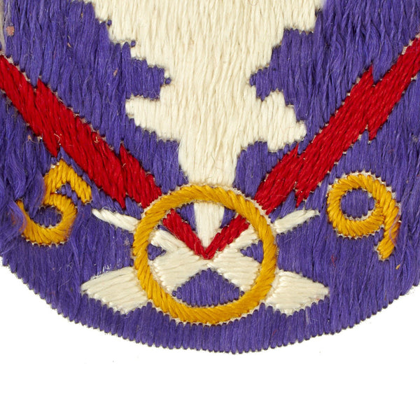 Original U.S. WWII Air Force 58th Wing 509th Bomb Group Bikini Atoll A ...