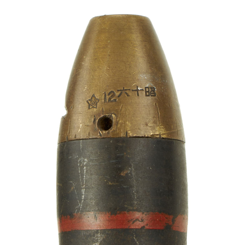 Original Japanese WWII Type 100 20mm Inert Anti-Aircraft Round - dated ...