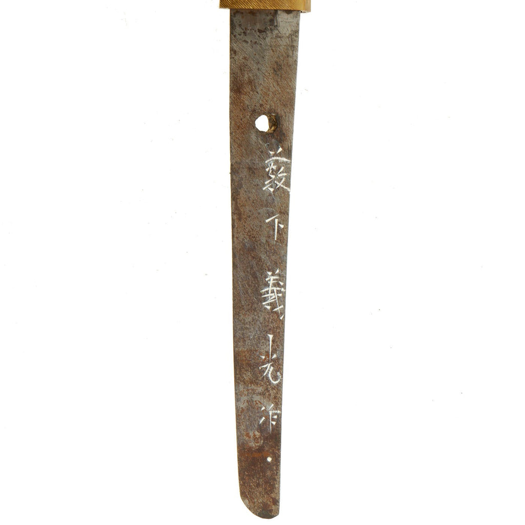 Original WWII Japanese Army Officer Type 98 Shin-Gunto Katana Sword by ...