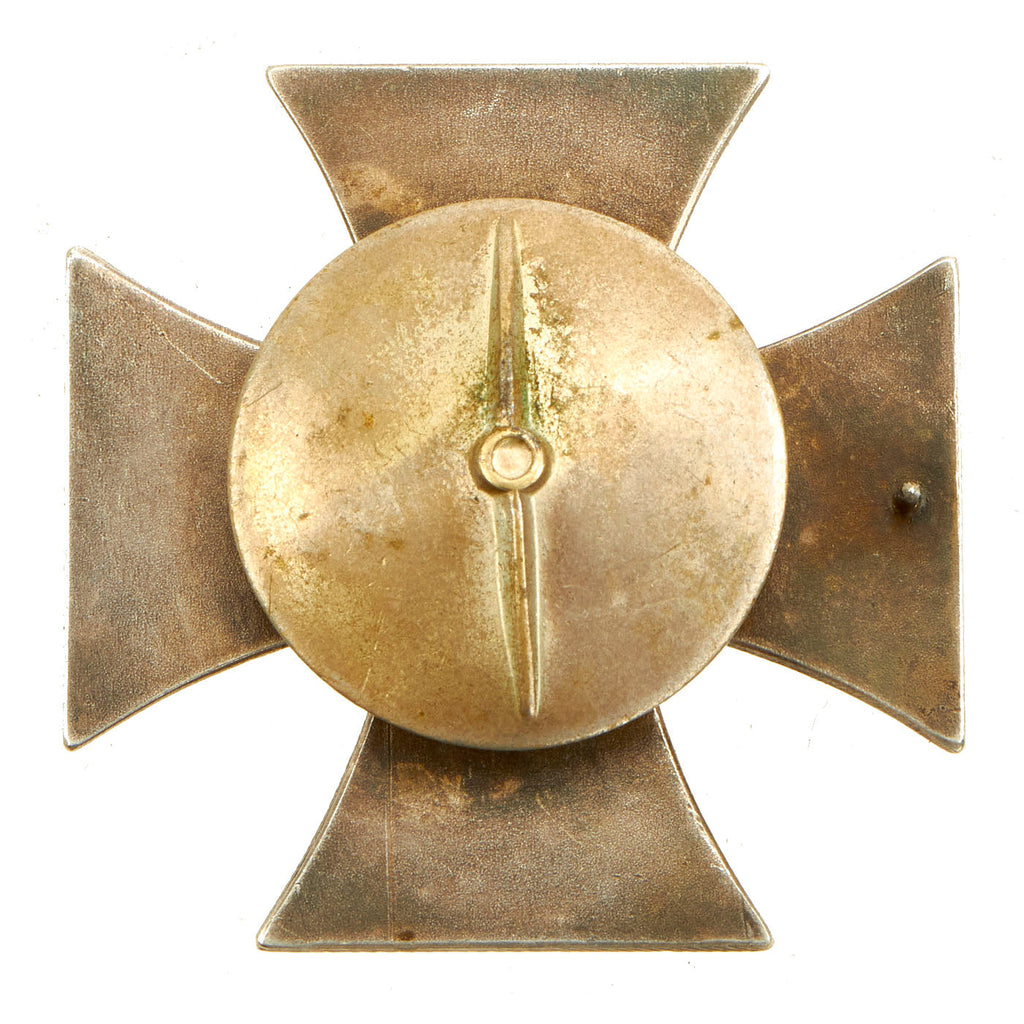 Original German WWII Screw Back Iron Cross First Class 1939 by Alois R ...