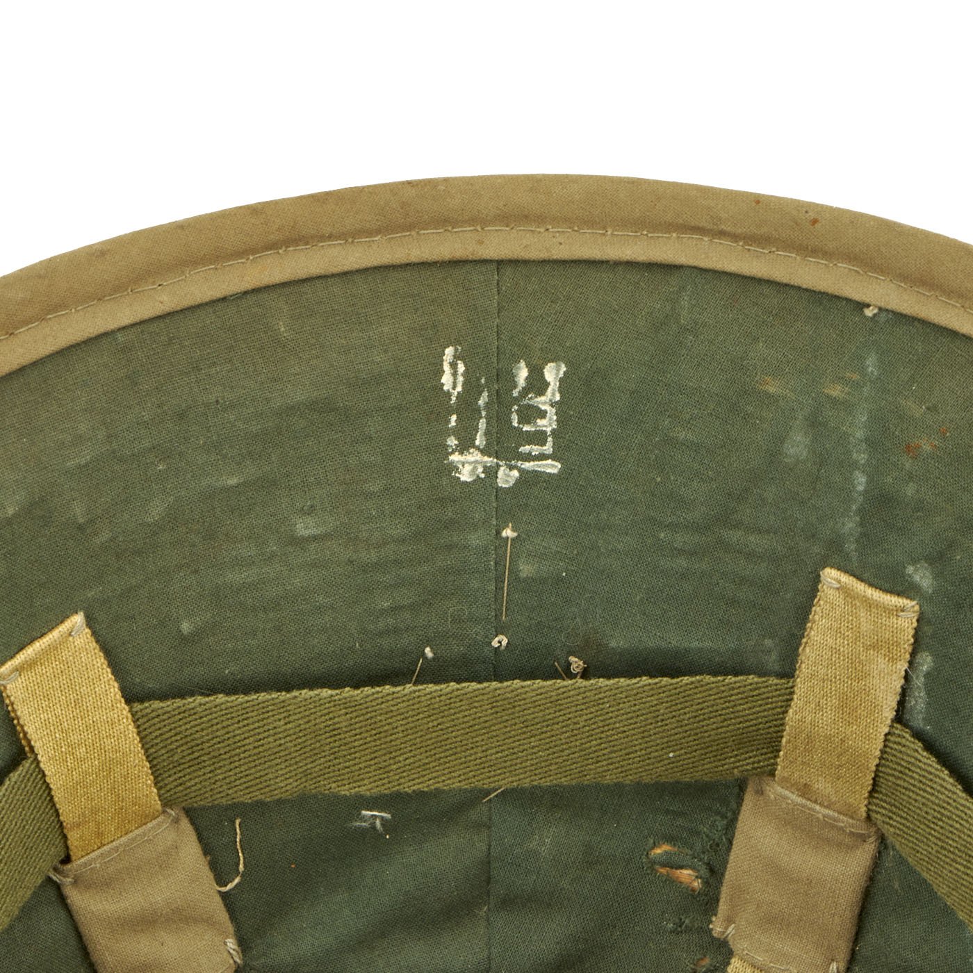 Original Imperial Japanese Army WWII Type 98 Sun Helmet - Excellent Co ...