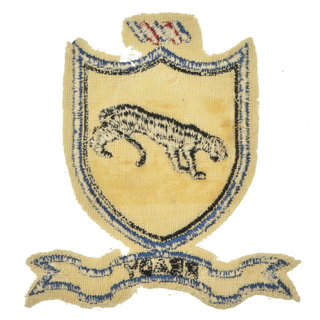 Original U.S. WWII 505th Parachute Infantry Regiment Patch - 1945 ...