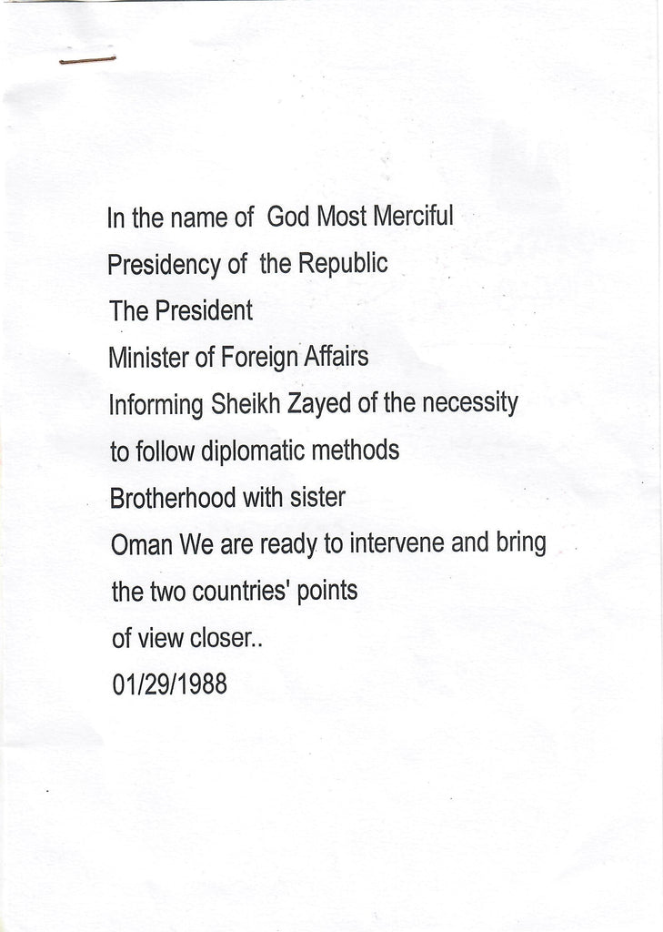 Original Iraq-Iran War Saddam Hussein Letter To King Fahd bin Abdul Az ...