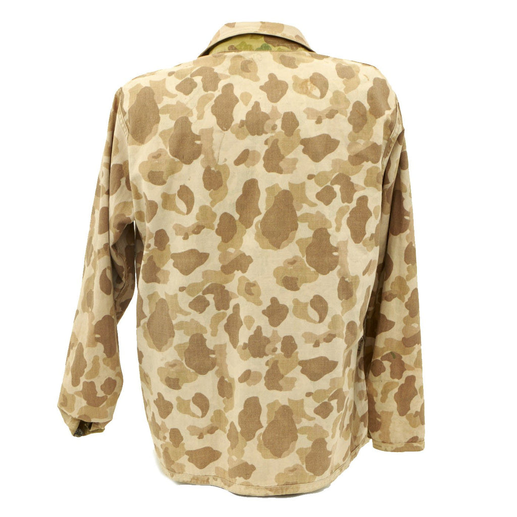 Original U.S. WWII USMC P44 Frogskin Reversible Camouflage HBT Shirt ...