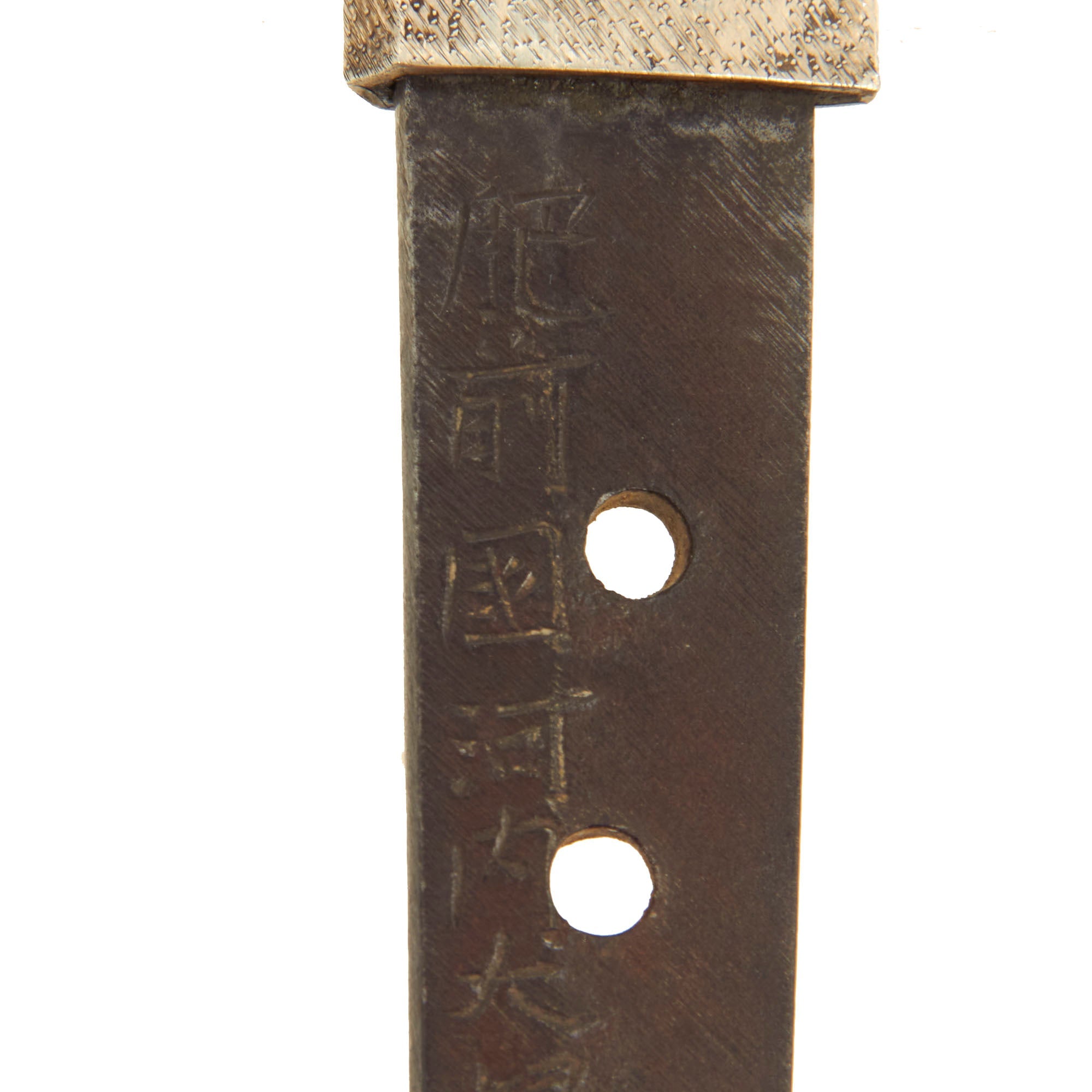 Original WWII Japanese Type 94 Shin-Gunto Katana with Excellent 17th C ...