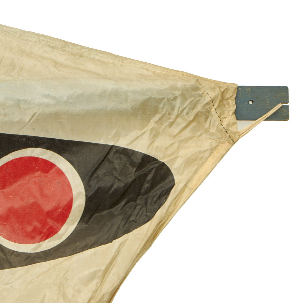 Original U.S. WWII Target Kite Mark 1 by Spalding Brothers - Japanese ...