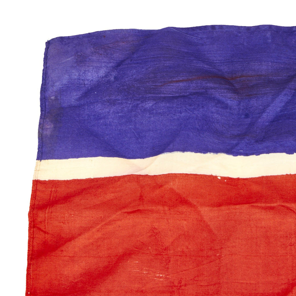 Original U.S. Korean War Captured Flag of North Korea - 27" x 51 ...