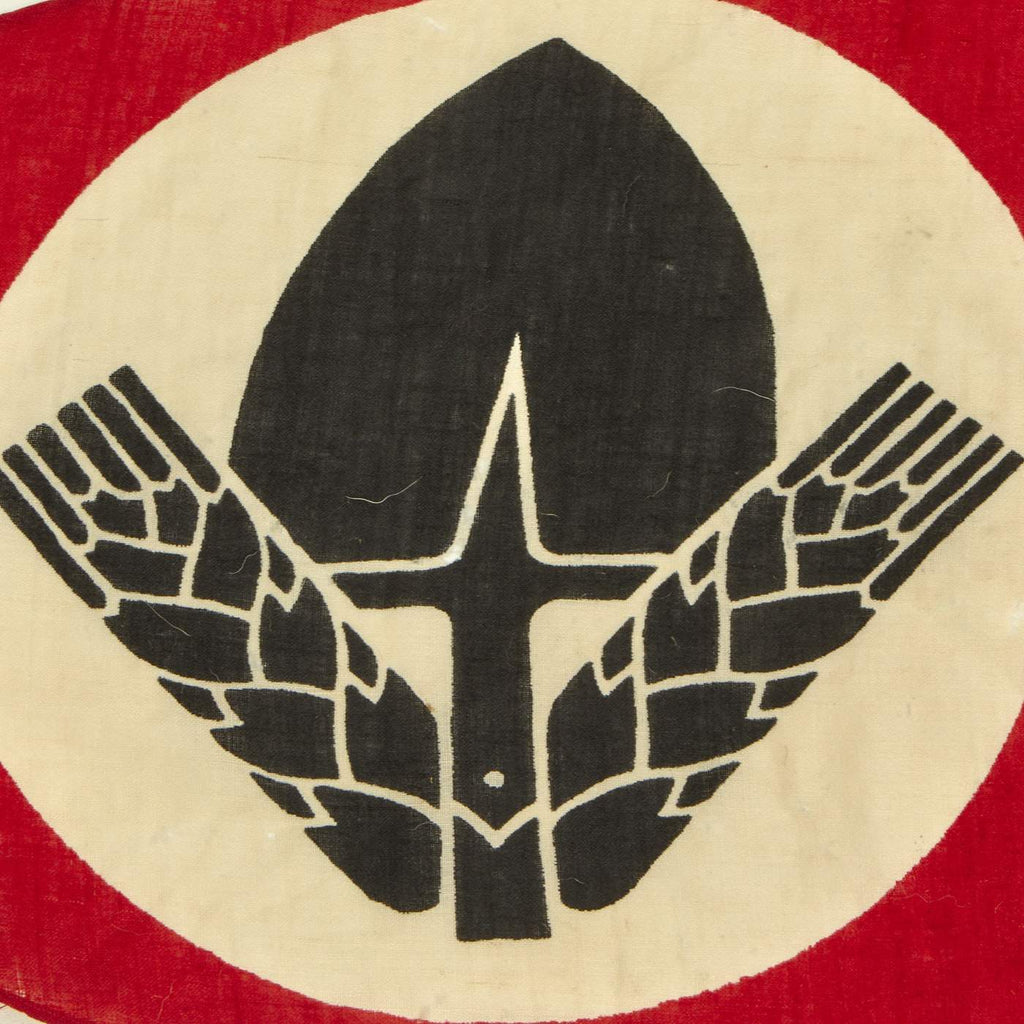 Original German WWII Reich Labor Service 27" x 40" Wool Pennant Flag ...