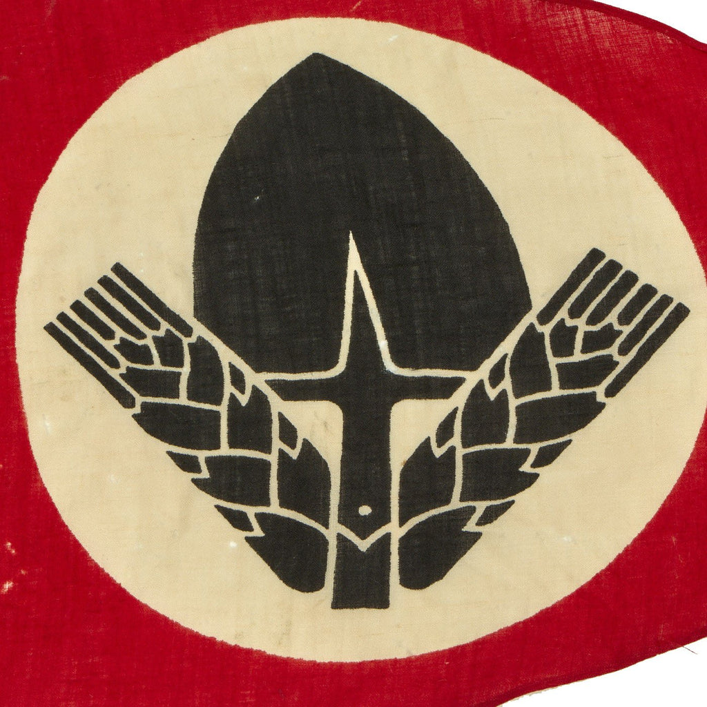 Original German WWII Reich Labor Service 27" x 40" Wool Pennant Flag ...