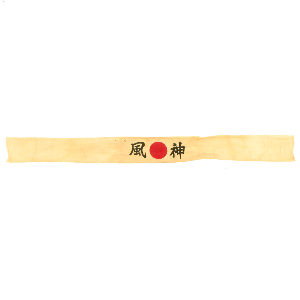 Original Japanese WWII Printed "Kamikaze" Hachimaki Headband ...