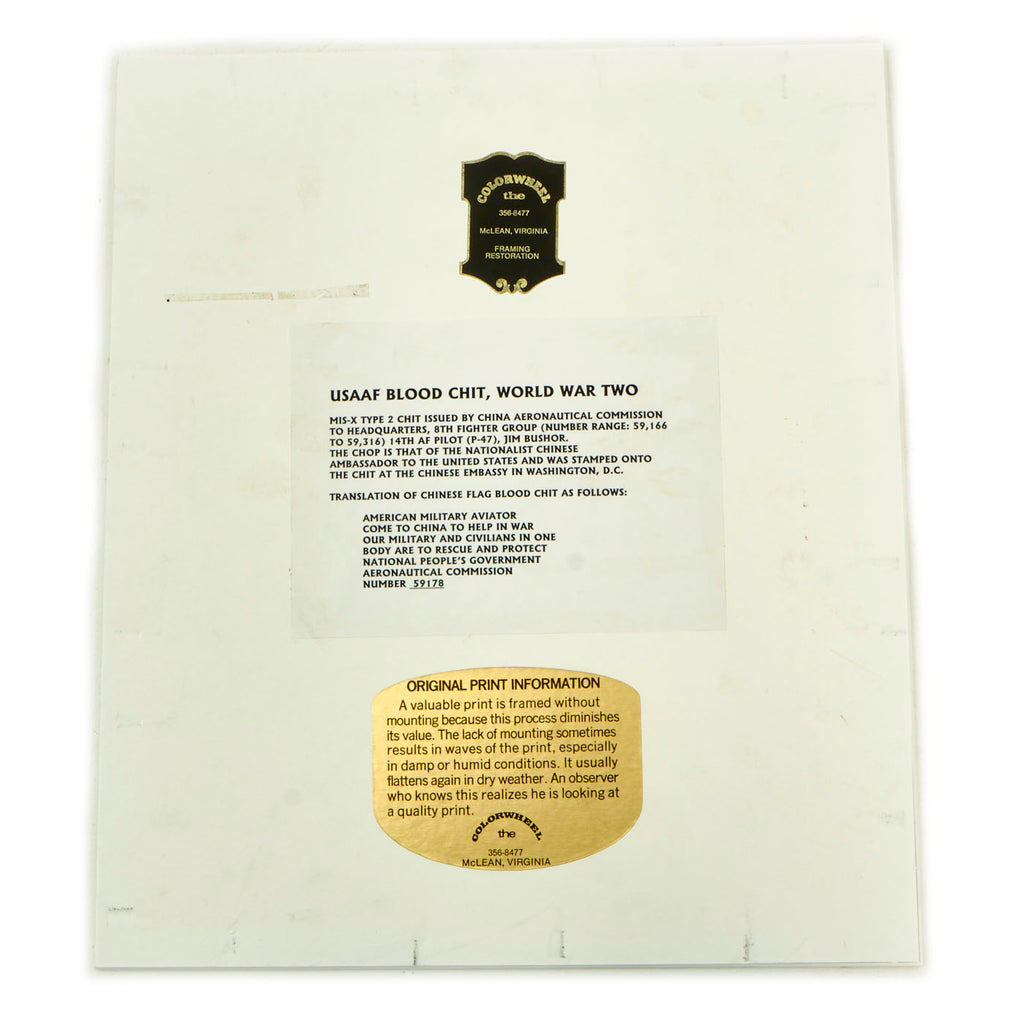 Original U.S. WWII USAAF Mounted Pacific Theater Blood Chit - 14” x 12 ...