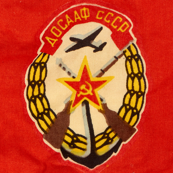 Original Late Cold War Flag of the Chief of the Main Staff of the ...