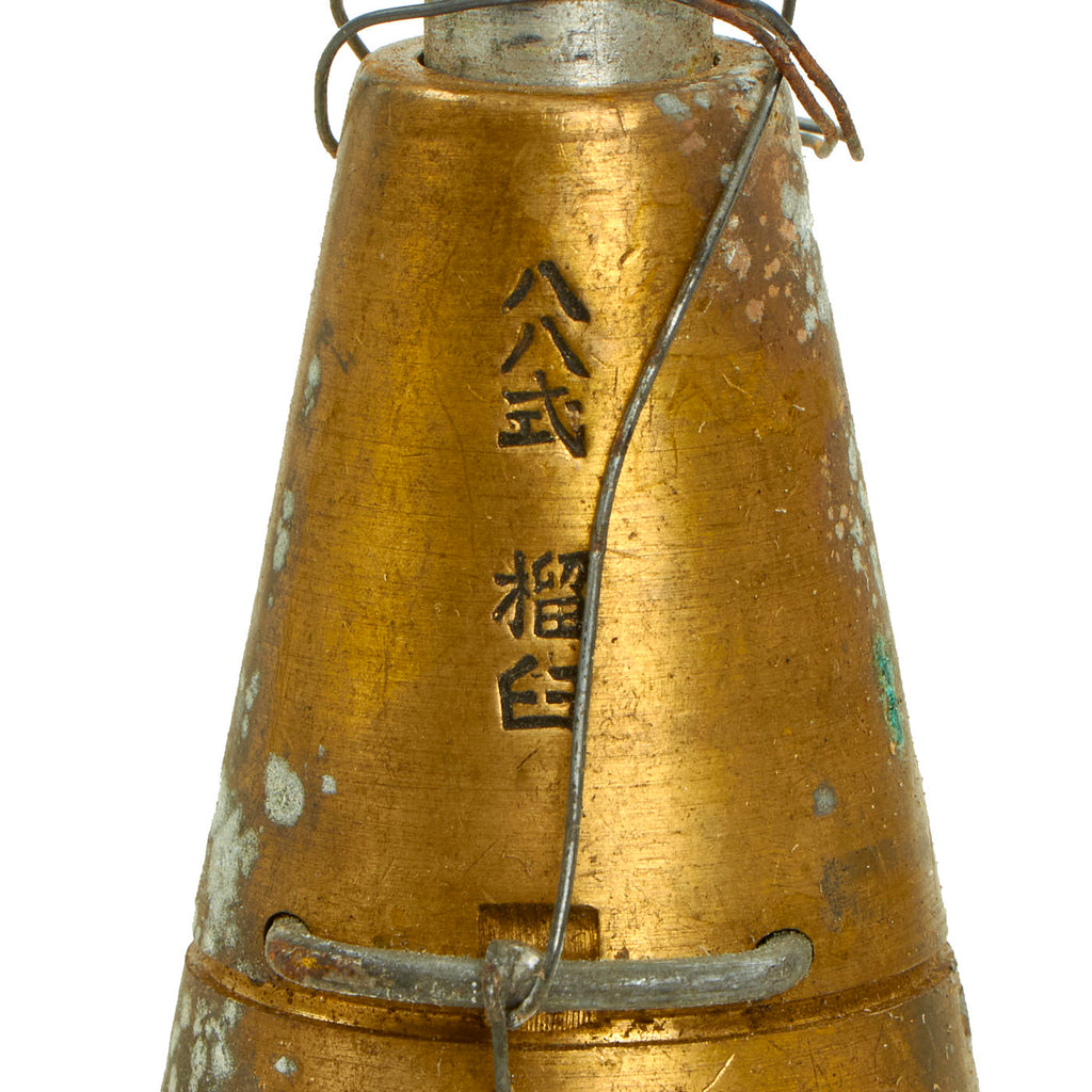 Original Japanese WWII INERT Imperial Japanese Army Type 88 Point Deto ...