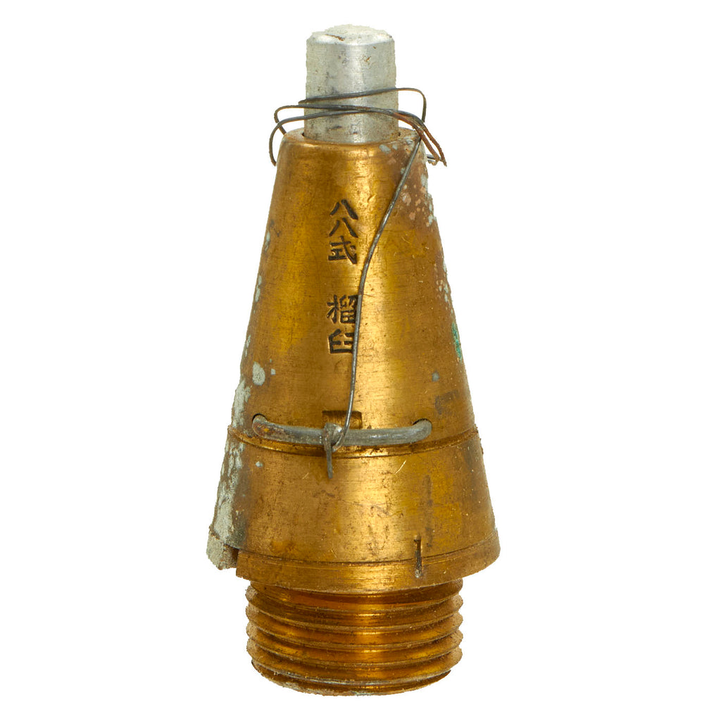 Original Japanese WWII INERT Imperial Japanese Army Type 88 Point Deto ...