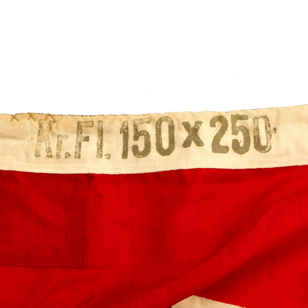 Original German WWII 150cm x 250cm National Battle Flag by Johann Lieb ...