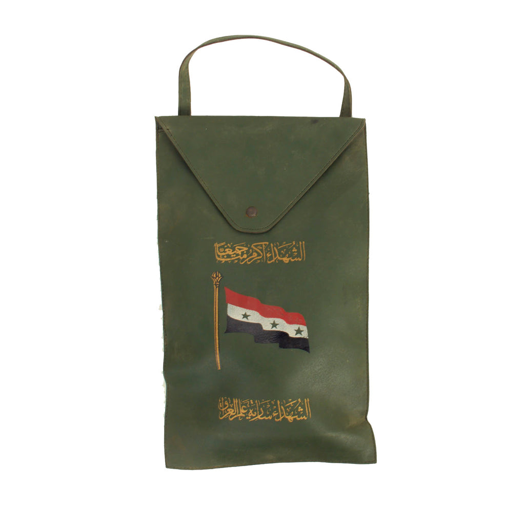 Original Operation Iraqi Freedom Large Flag of Iraq With Leatherette ...
