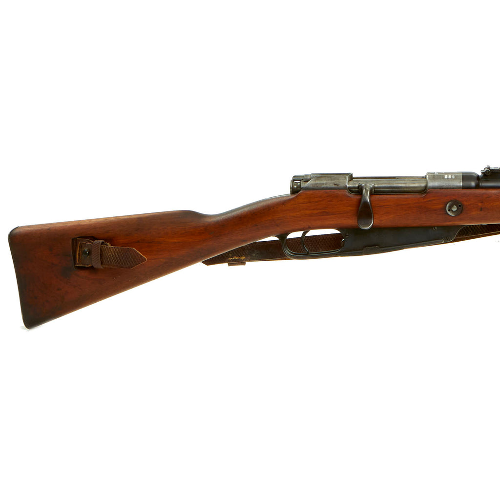 Original German Pre-WWI Karabiner 88 s Cavalry Carbine by Erfurt Arsen ...