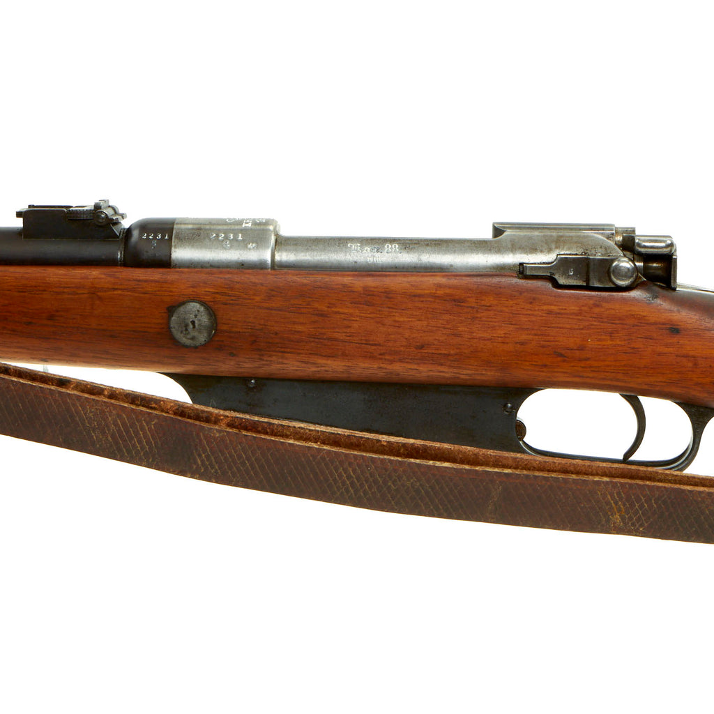 Original German Pre-WWI Karabiner 88 s Cavalry Carbine by Erfurt Arsen ...