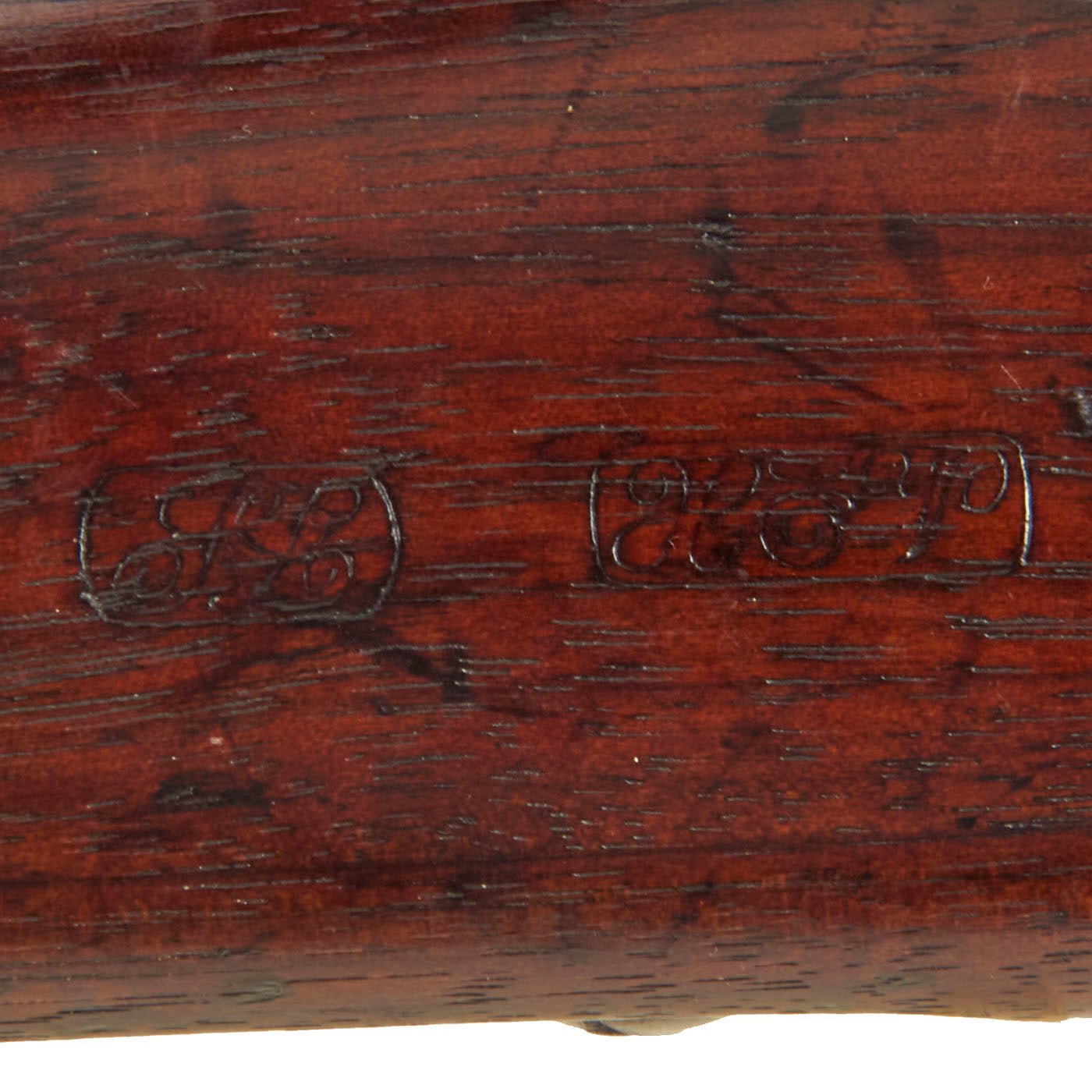 Original U.S. Burnside Rifle Company Model 1865 Spencer Repeating Sadd ...