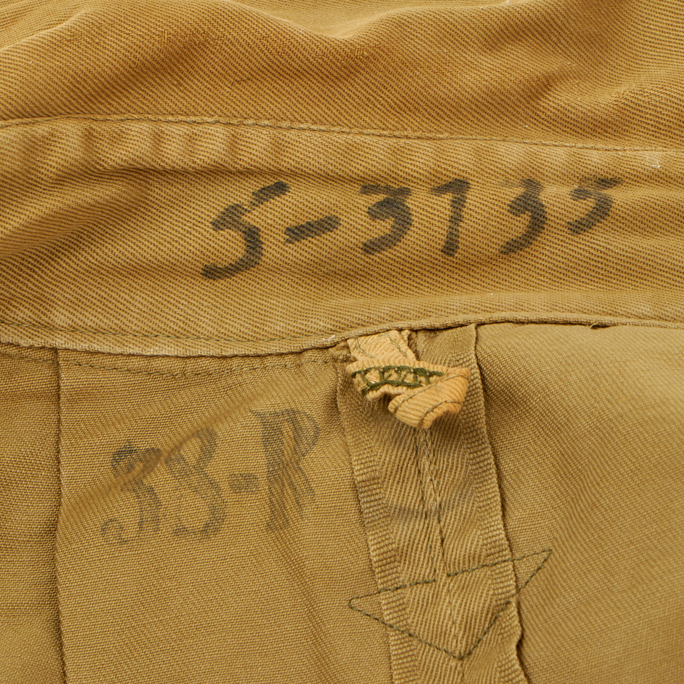 Original U.S. WWII 82nd Airborne Major’s M1942 Paratrooper Jump Jacket ...