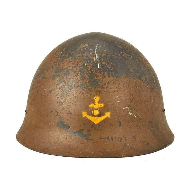 Original Japanese WWII Special Naval Landing Forces (SNLF) Helmet with ...