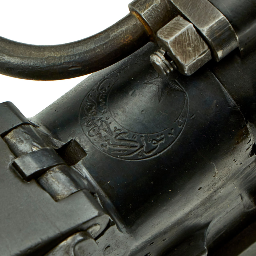 Original Turkish M1922 Hotchkiss Strip-Fed 8mm Mauser Display Machine ...