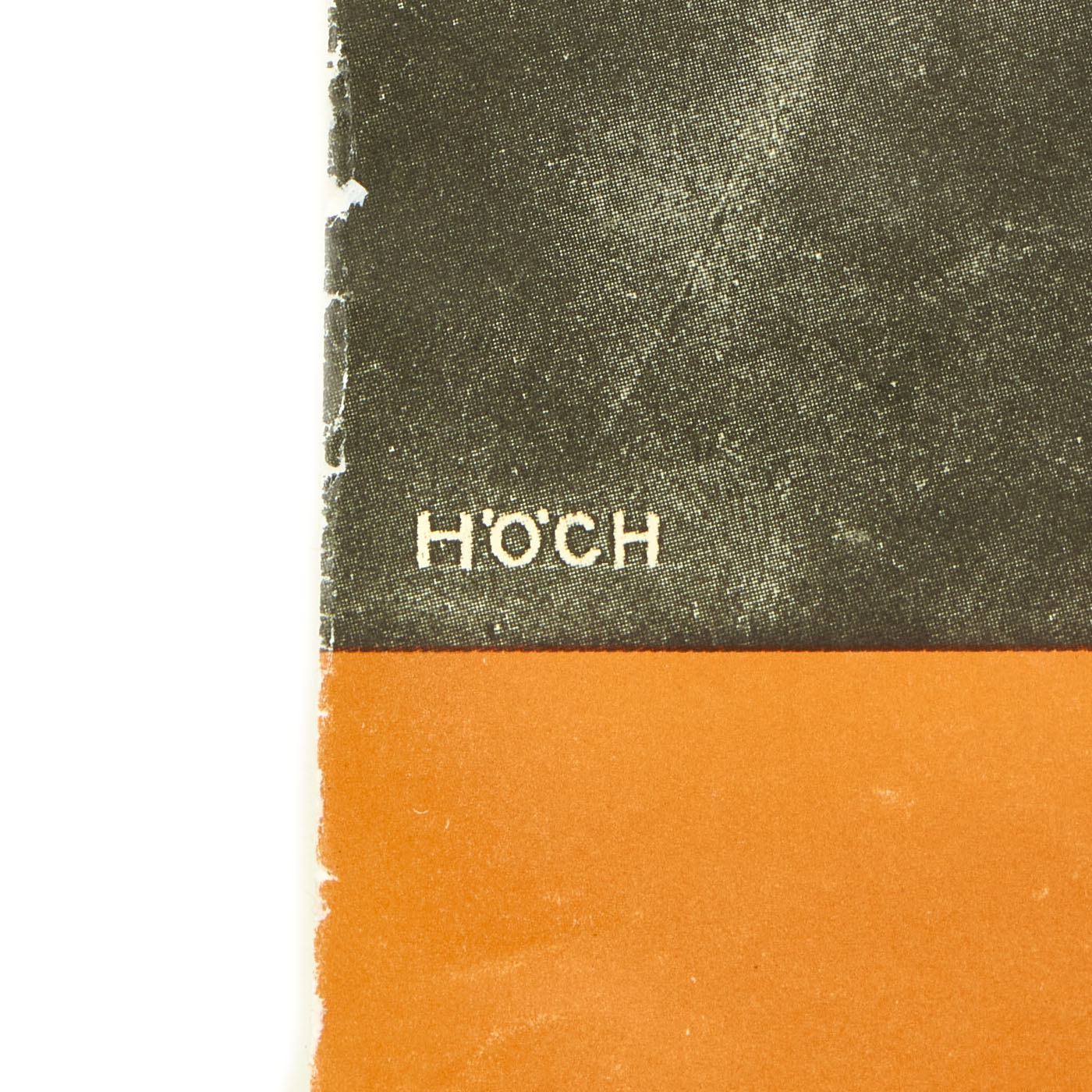 Original German WWII Waffen SS Recruiting Poster by Höch - 24 3/4"H x ...