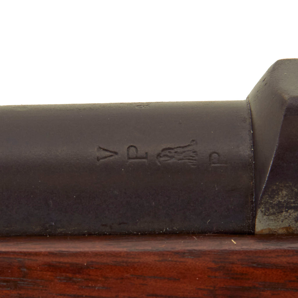 Original U.S. Springfield Trapdoor M1873-90 Saddle Ring Carbine with R ...
