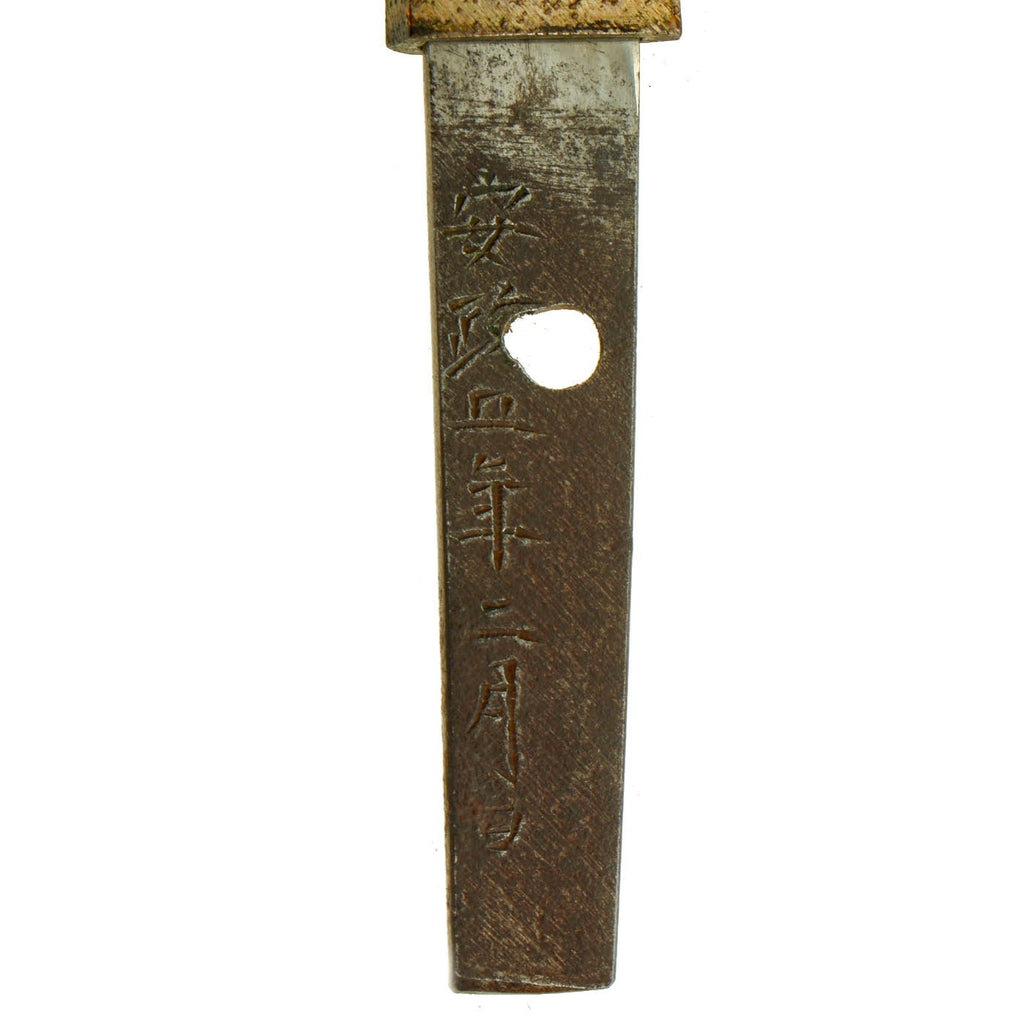 Original Japanese Late Edo Period Handmade Women's Kaiken Dagger by NA ...