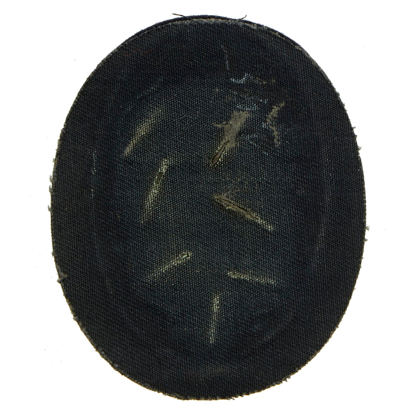 Original German WWII Cloth Armband, Patch and Badge Insignia Lot - 16 ...