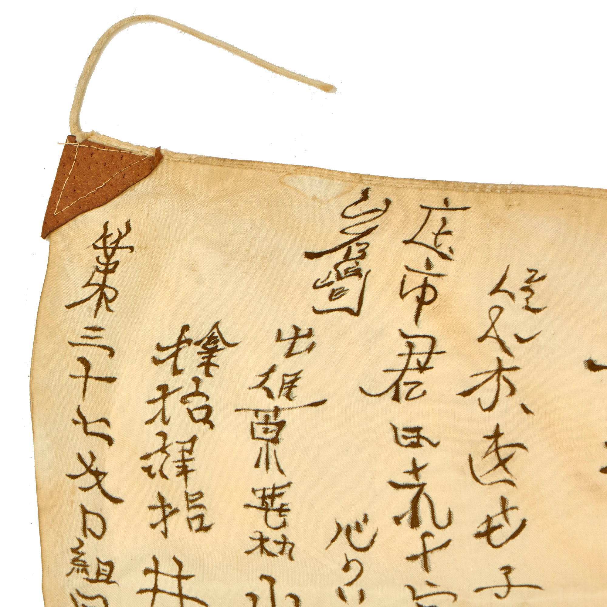 Original Japanese WWII Hand Painted Good Luck Flag - USGI Bring Back ...