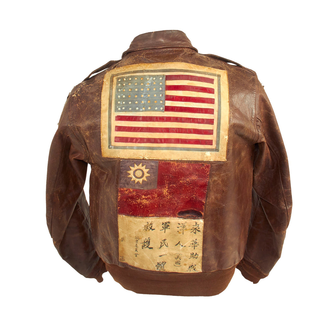Original U.S. WWII Named 10th Air Force 436th Bombardment Squadron A-2 ...