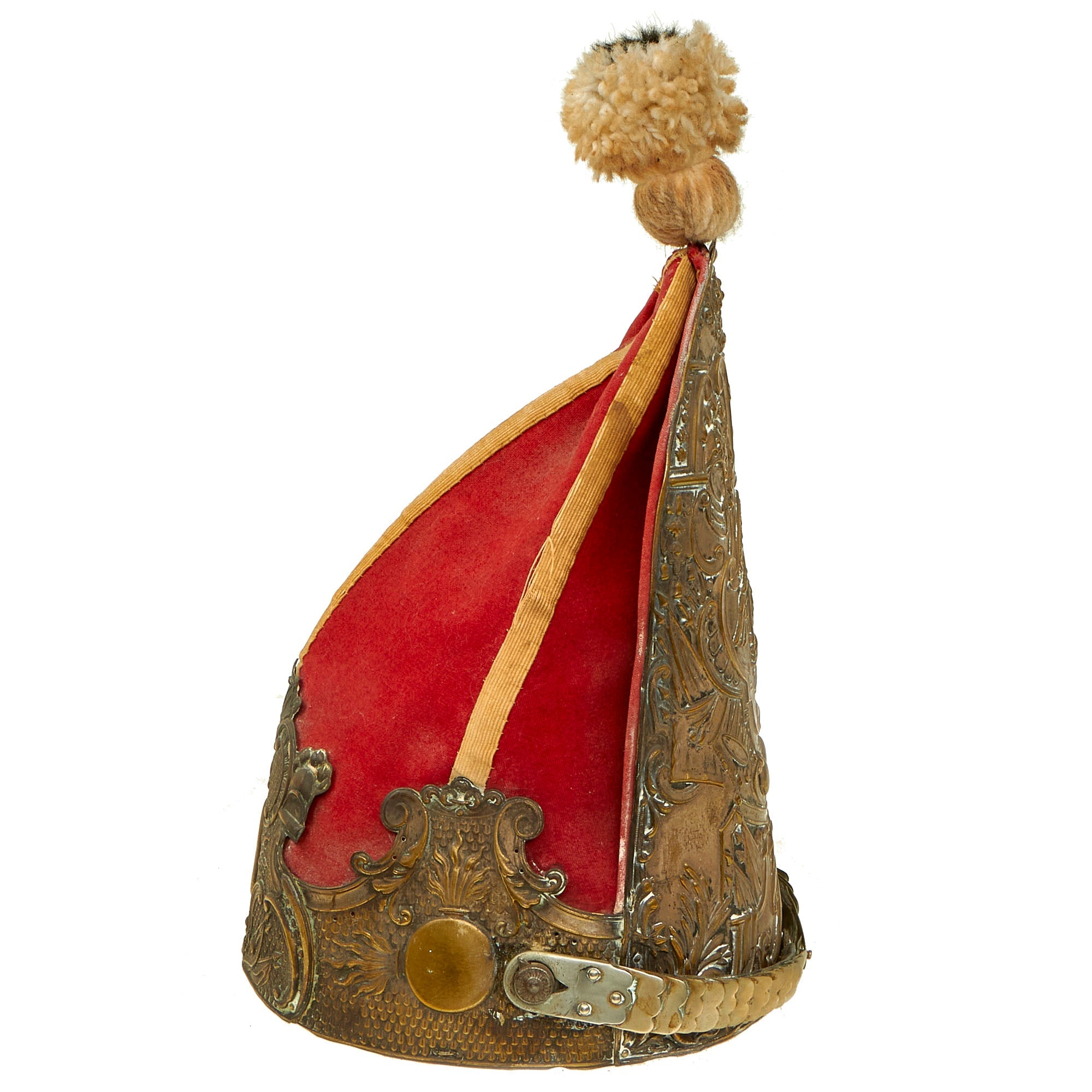 Original Imperial German Late 19th Century Prussian Model 1894 1st Foo ...