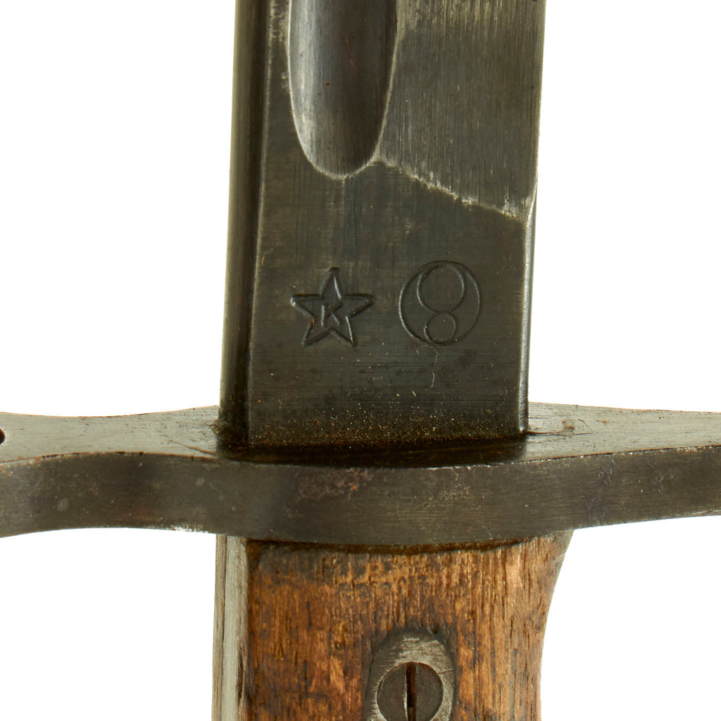 Original Japanese WWII Arisaka Type 30 Bayonet by Kaneshiro Sakuganki ...