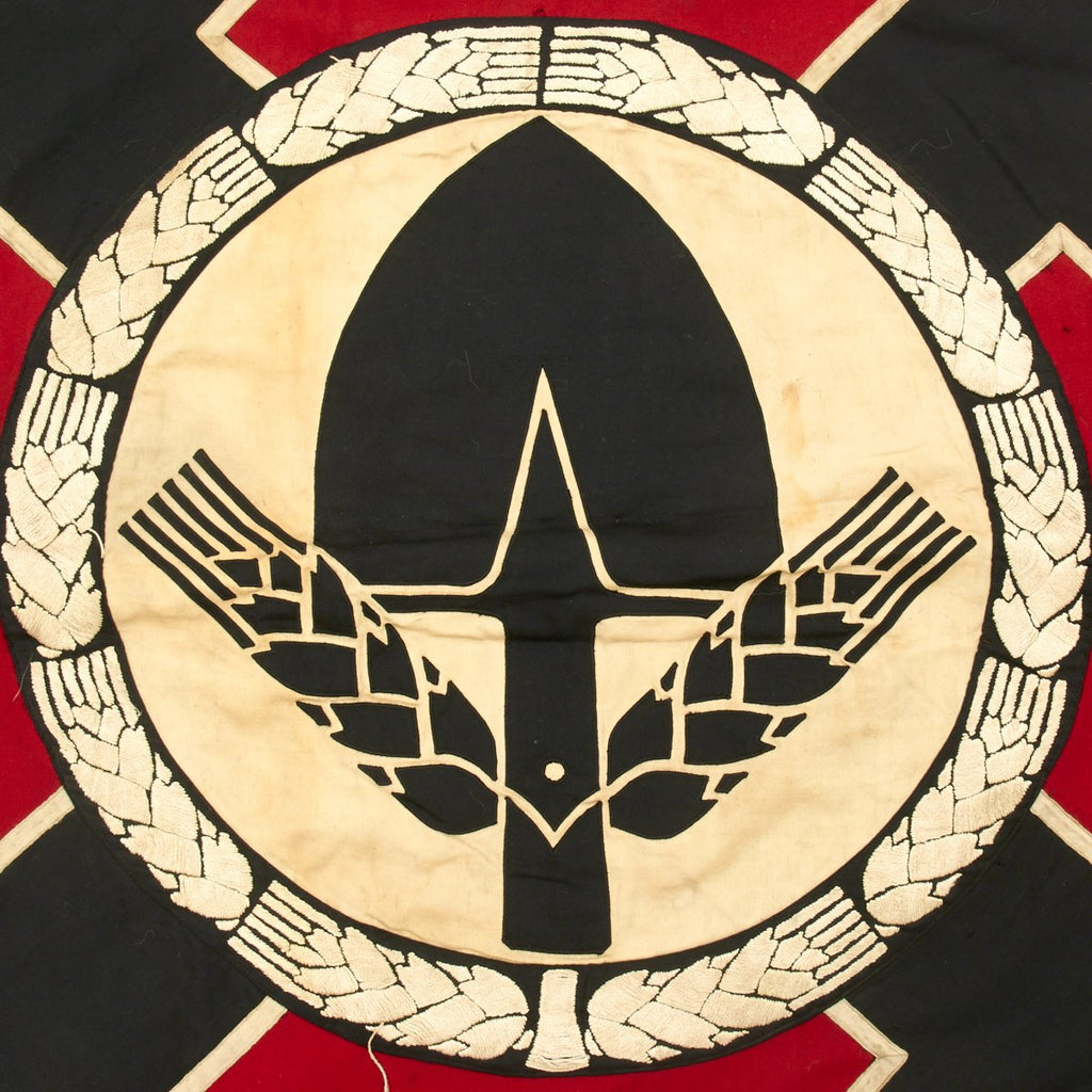 Original German WWII RAD Reich Labour Service Standard Flag - Ferdinan ...
