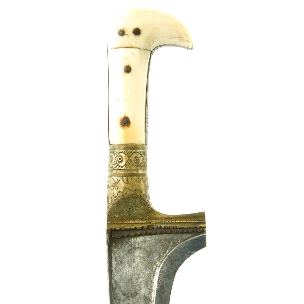 Original Victorian Afghan Khyber Pass Chura Dagger with Scabbard circa ...