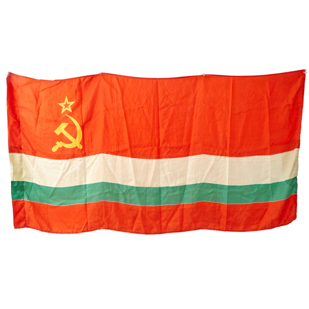 Original Flags of the Soviet Republics and Georgian SSR Lot - 5 Items ...