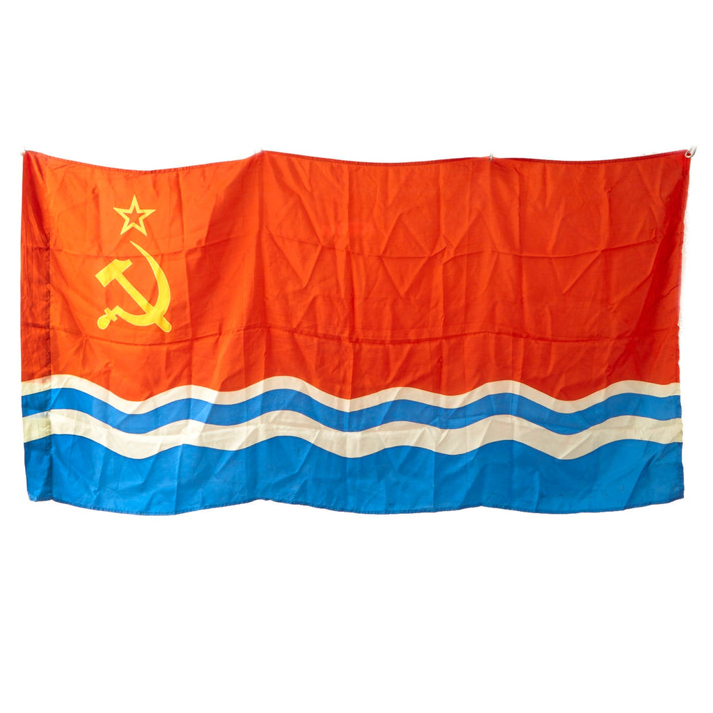Original Flags of the Soviet Republics and Georgian SSR Lot - 5 Items ...