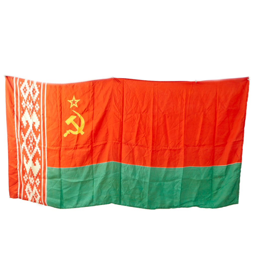 Original Flags of the Soviet Republics and Georgian SSR Lot - 5 Items ...